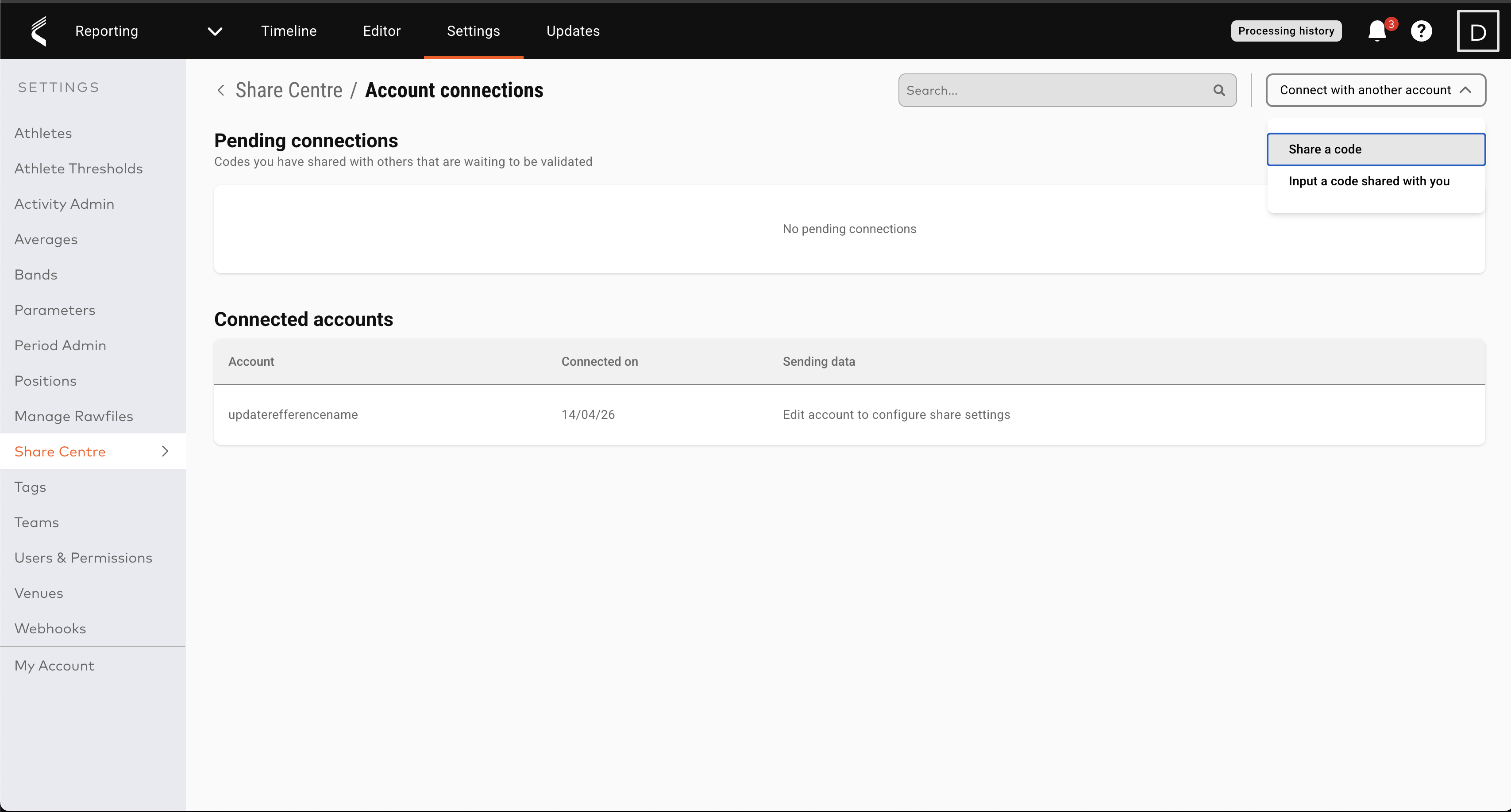 How to Set up an Initial Connection to Share Data to Another Account ...